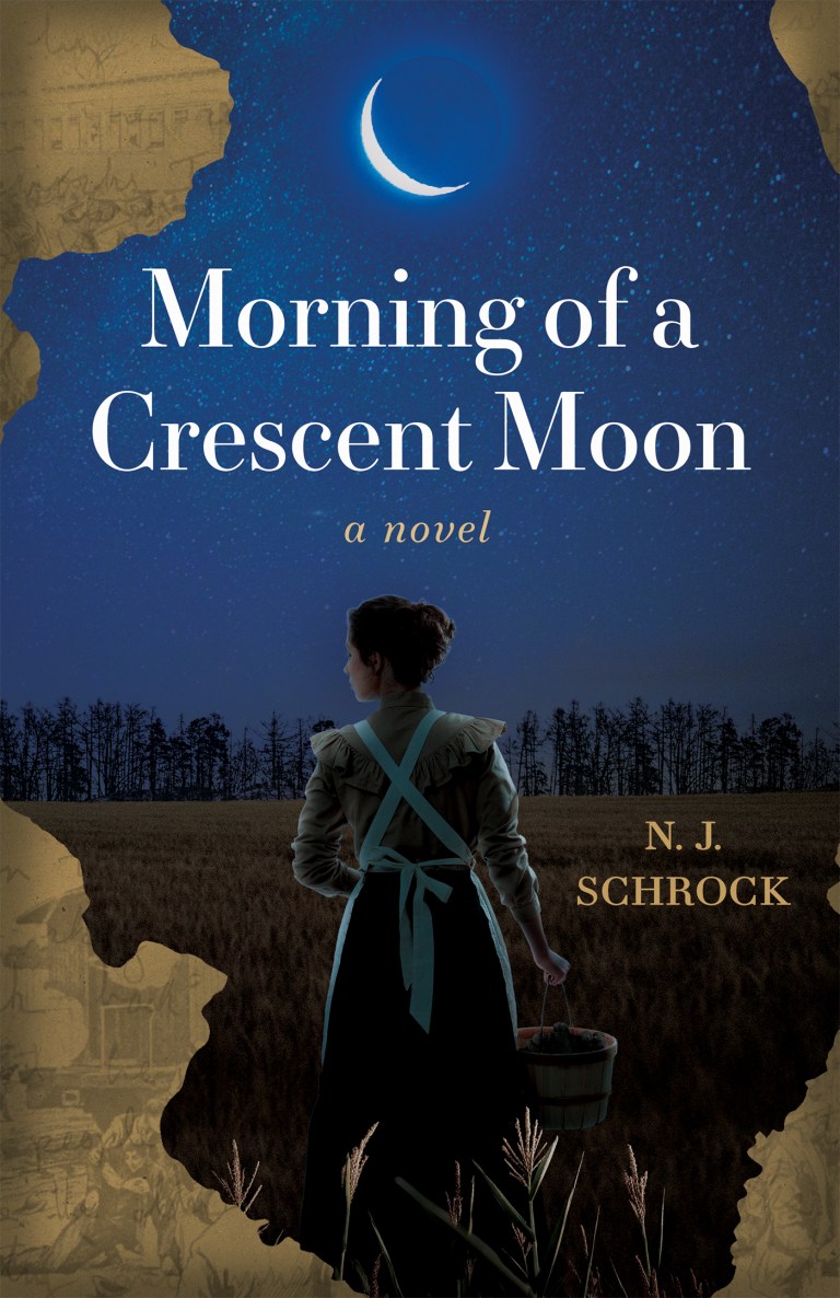 N. J. Schrock – Writing, Art, Teaching